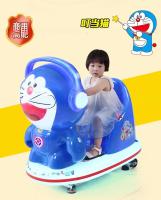 China Marvel Alliance MP5 Drawing Screen Kiddie Ride 113×68×114cm Coin Pusher Game for 3+ Years for sale