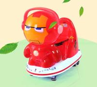China Plastic Kids Kiddie Ride Swing Game Machine 100W Coin Operated for Children 3+ for sale