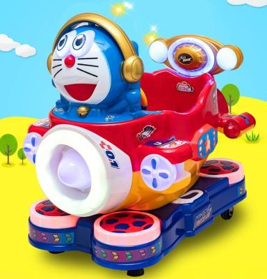China Jingle Cat Kiddie Ride Coin Operated Amusement Machine - 100×88×68cm, 60kg, 100W Power for sale