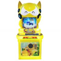 China Dreamland Super Mini Coin Operated Video Game Machine 55×55×128CM 220V for Kids Entertainment Centers for sale
