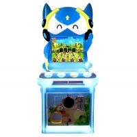 China Dreamland Super Mini Coin Operated Video Game Machine 55×55×128CM 220V for Kids Entertainment Centers for sale