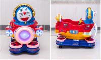 China Jingle Cat Kiddie Ride Coin Operated Amusement Machine - 100×88×68cm, 60kg, 100W Power for sale