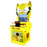 China Dreamland 55×55×128 cm Coin Operated Children Game Machine with 60W Power for Amusement Centers for sale