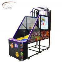 China 55 Inch LCD Screen Arcade Basketball Game Machine 250cm for Amusement Park for sale