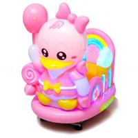 China Cute Duck Coin Pusher Kiddie Ride - 100×60×90cm Dimensions, 100W Power for Game Centers for sale