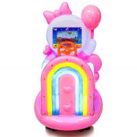 China Cute Duck Coin Pusher Kiddie Ride - 100×60×90cm Dimensions, 100W Power for Game Centers for sale