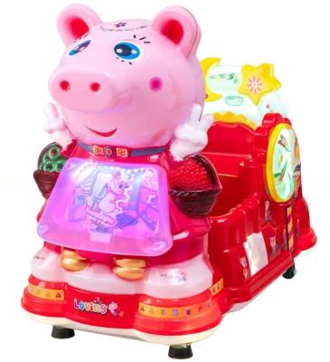 China Indoor Game Park Coin Operated Kiddie Ride - 100×75×70cm Plastic Amusement Machine with 100W Power for sale