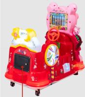 China Peppa Pig 3D Kiddie Ride Swing Machine 100×75×70cm 100W Coin Operated for Game Centers for sale