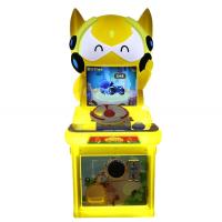 China Dreamland Kids Arcade Game Machine 55x55x128CM Coin Operated Electric Music Game for Amusement Centers for sale