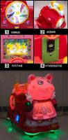 China Peppa Pig 3D Kiddie Ride Swing Machine 100×75×70cm 100W Coin Operated for Game Centers for sale