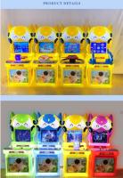 China Dreamland Coin Operated Children Arcade Machine 55x55x128CM 220V for Game Center for sale