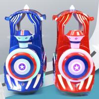 China Factory Direct Kids Arcade Swing Kiddie Ride Game Machine 132x65x142cm 100W for sale