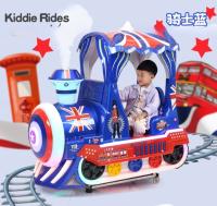 China Factory Direct Kids Arcade Swing Kiddie Ride Game Machine 132x65x142cm 100W for sale