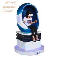 China Single VR Egg Chair 9D Virtual Reality Simulator with 110V/220V Voltage and 19-42