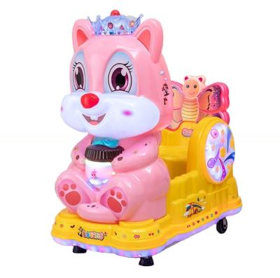 China MP5 Screen Squirrel Kiddie Ride - 110×100×60cm Coin-Operated Swing Game Machine for Indoor Amusement Parks for sale