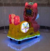 China MP5 Screen Squirrel Kiddie Ride 110×100×60cm Coin Operated Amusement Park Machine for Ages 3+ for sale