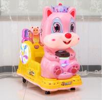China MP5 Screen Squirrel Kiddie Ride 110×100×60cm Coin Operated Amusement Park Machine for Ages 3+ for sale