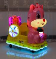 China MP5 Screen Squirrel Kiddie Ride 110×100×60cm Coin Operated Amusement Park Machine for Ages 3+ for sale
