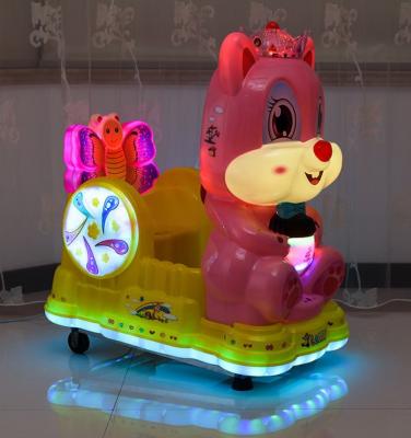 China MP5 Screen Squirrel Kiddie Ride 110×100×60cm Coin Operated Amusement Park Machine for Ages 3+ for sale