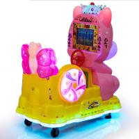 China MP5 Screen Squirrel Kiddie Ride - 110×100×60cm Coin-Operated Swing Game Machine for Indoor Amusement Parks for sale