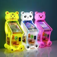 China Dreamland Kids Pinball Game Machine 54x52x120cm 220V Parent-Child Interactive Arcade Coin Pusher for sale