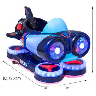 China Electronic Spaceship Kiddie Ride 114×74×71cm Coin-Operated Amusement Swing for Children for sale
