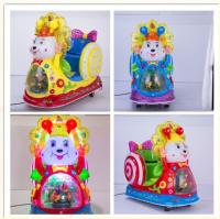 China 2022 Snails Kiddie Ride Swing Game Machine 108x79x68cm 100W for Supermarkets and Game Centers for sale