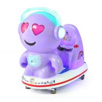 China MP5 Drawing Screen Kiddie Ride - 100×57×93cm Coin Operated Arcade Machine with 100W Power for sale