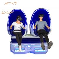 China 9D VR Chair Cinema Dual Seat with Electric Motion Platform 205x110x200cm 200kg Capacity for sale
