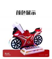 China Kids Motor Racing TT Speed Motorcycle Game Machine 80W for Amusement Park Game Center for sale