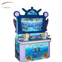 China OEM Coin Operated Kids Fishing Game Machine 100W 58x63x117cm Arcade for sale