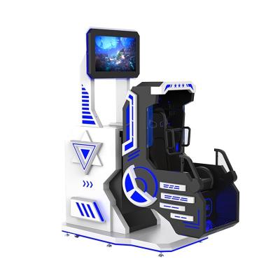 China 9D VR Simulator Chair 360 Rotating Roller Coaster Single Seat 110V 220V Arcade Game Machine for sale