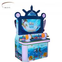 China Shark Baby Kid Arcade Fishing Game Machine 58x63x117cm 100W for sale