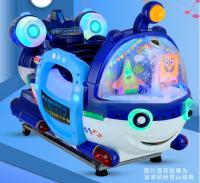 China Indoor Coin Pusher Kiddie Ride Submarine Game Machine 110x63x84cm CE Certified for sale