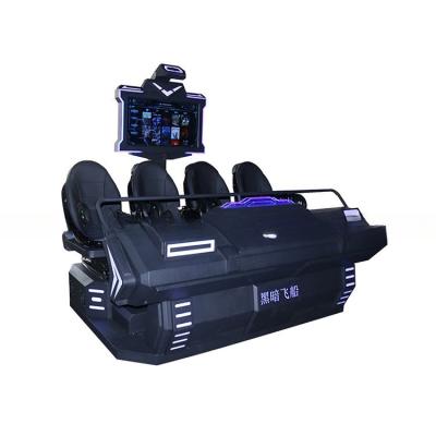 China 4-Seater 9D VR Cinema Motion Chair Simulator with 3 DoF Electric Platform - 250x270x260cm Dimensions, 110V/220V/380V Voltage for sale