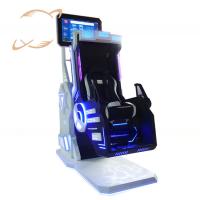 China 9D VR Motion Simulator Chair with 360° Roller Coaster Experience - 200×91×260cm Dimensions, 110V/220V Power for sale