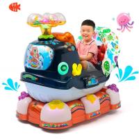 China Commercial Kids Coin Operated Game Machine QQ Whale Kiddy Ride 116x71x98cm 100W for sale