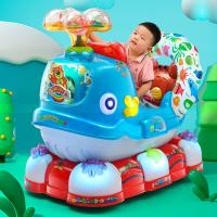 China Coin Operated Kiddie Ride Baby QQ Whale with Music 116x71x98cm 100W for Entertainment Halls for sale