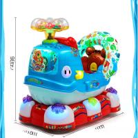 China Coin Operated Kiddie Ride Baby QQ Whale with Music 116x71x98cm 100W for Entertainment Halls for sale