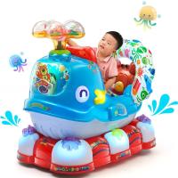 China Commercial Kids Coin Operated Game Machine QQ Whale Kiddy Ride 116x71x98cm 100W for sale