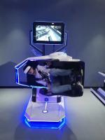 China Dreamland 9D VR Motion Chair with 360° Rotation | 178×122×245cm | 110V/220V for Theme Parks for sale