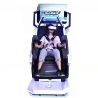 China Dreamland 9D VR Motion Chair with 360° Rotation | 178×122×245cm | 110V/220V for Theme Parks for sale