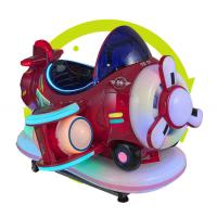 China Dreamland Coin Operated Kiddie Ride Happy Plane Electric Kids Airplane for Indoor Game Zone 104x106x90cm for sale