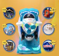China Aviator No.1 Coin Operated Baby Swing Machine 115x59x105cm 100W Kids Toy Car for sale