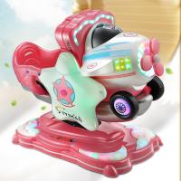 China Aviator No.1 Coin Operated Baby Swing Machine 115x59x105cm 100W Kids Toy Car for sale
