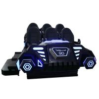 China 9D VR Flying Cinema Simulator 6 Seats Motion Platform Commercial Entertainment Equipment 335x225x220cm for sale