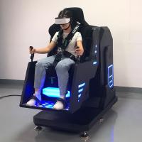 China 9D VR Flight Simulator with 360° Rotating Seat, 100-500kg Capacity, and 21.5