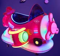 China Kids Ride Games Machine Happy Plane Kiddie Ride 104x106x90cm with MP5 Screen for sale