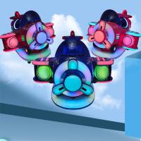 China Kids Ride Games Machine Happy Plane Kiddie Ride 104x106x90cm with MP5 Screen for sale