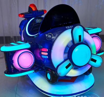 China Happy Plane Coin Pusher Kiddie Ride 104x106x90cm 100W Amusement Park Game Machine for sale